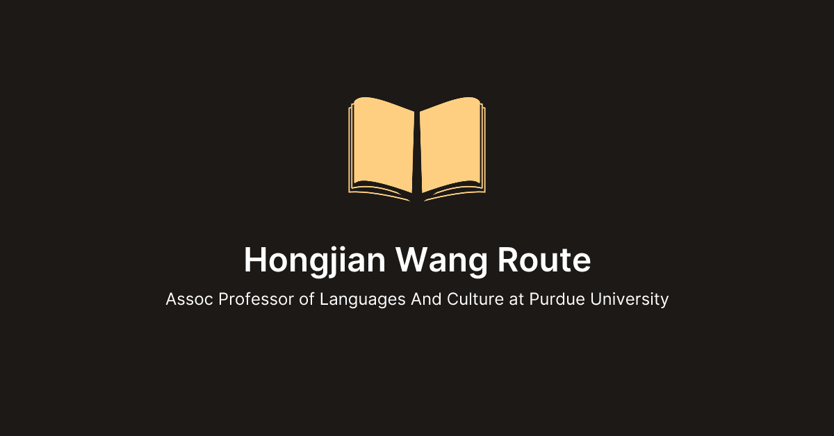 Hongjian Wang Route
